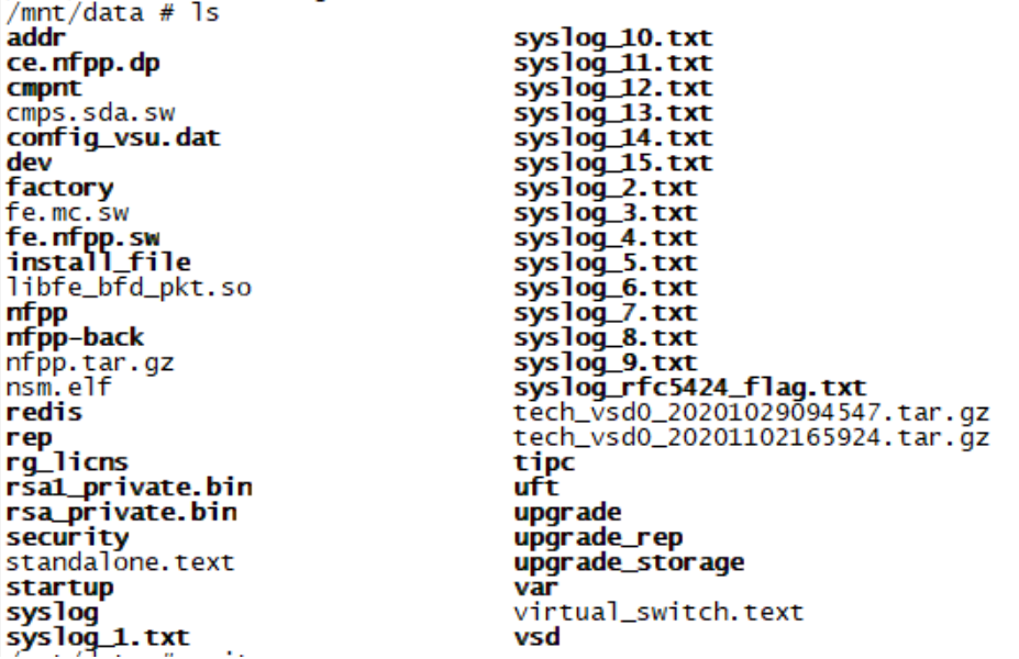【锐捷交换机】清除密码_锐捷忘记enable密码-CSDN博客