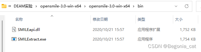 音乐音频 | openSMILE安装_windows_3.0版本_opensmile安装教程-CSDN博客