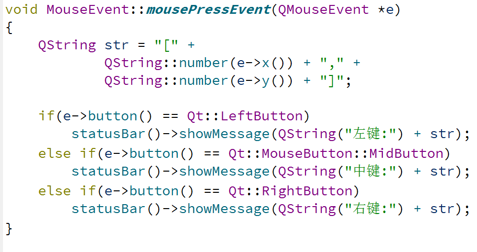 Qt 鼠标事件qtmousebutton Csdn博客 