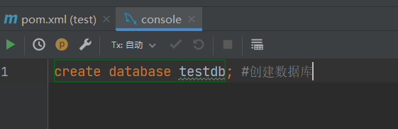 软件工程实训项目（一）——idea连接mysql数据库idea实训 Csdn博客 1166
