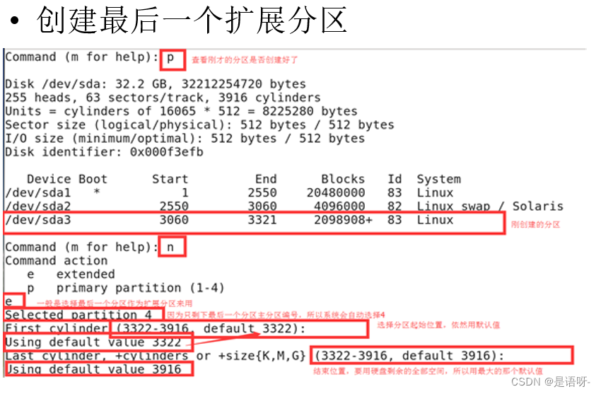 Linux_linux xterm-CSDN博客