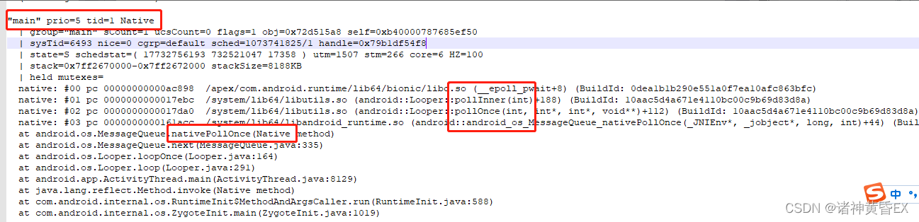 Android ANR & SWT_android swt-CSDN博客
