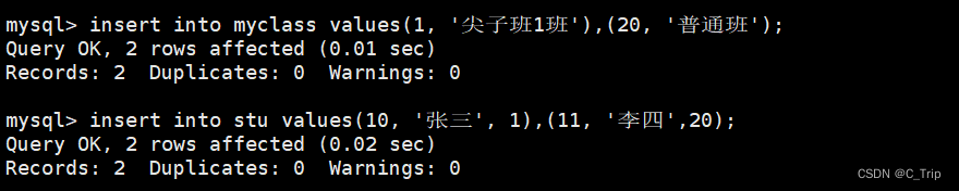 Mysql表的约束 Csdn博客 