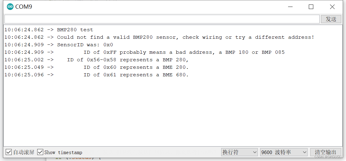 【合宙ESP32C3】BMP280/BMP180大气压强/高度传感器_arduino esp32 bmp280-CSDN博客