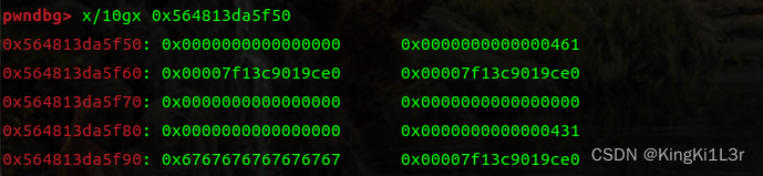 DASCTF Apr.2023 X SU战队2023开局之战 pwn_dasctf apr.2023 x su战队2023开局之战 web-CSDN博客