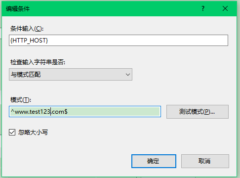 【服务器】Windows服务器通过IIS反向代理springboot项目_iis 代理后台服务-CSDN博客