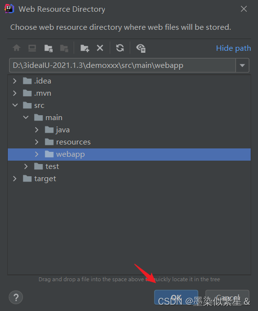 创建新的Springboot Web项目，并连接渲染jsp_springboot 渲染jsp-CSDN博客