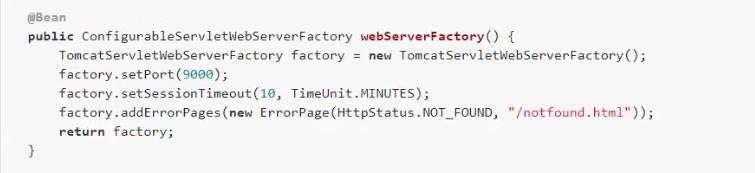 SpringBoot：嵌入式Servlet容器(Tomcat, Jetty, or Undertow服务器)原理浅析---- 16 ...