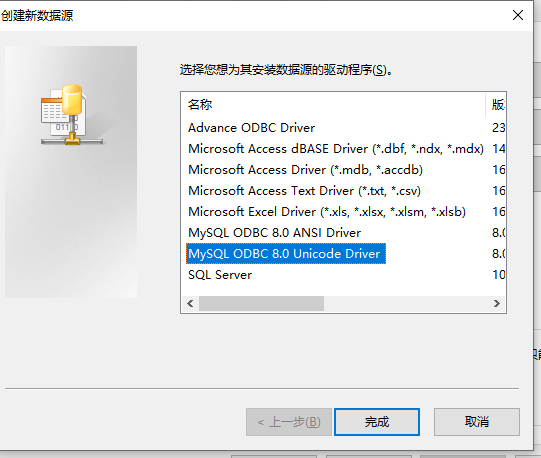 Matlab App Designer Mysql数据库的连接、数据显示与应用app Designer调用mysql Csdn博客