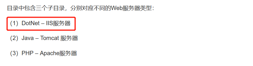 ArcGis for JavaScript 加载天地图的WFS服务流程_arcgis api for javascript 调用天地图-CSDN博客