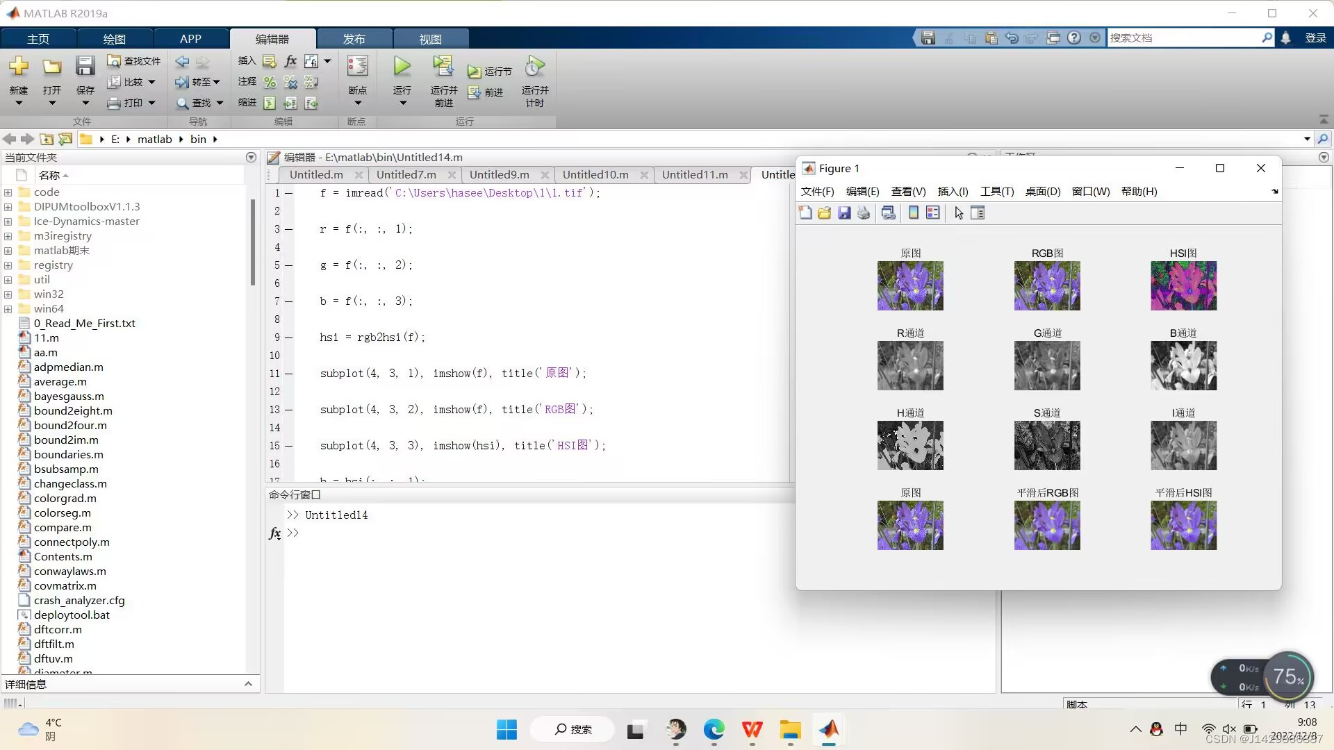 第五章算法_J1429866887的博客-CSDN博客