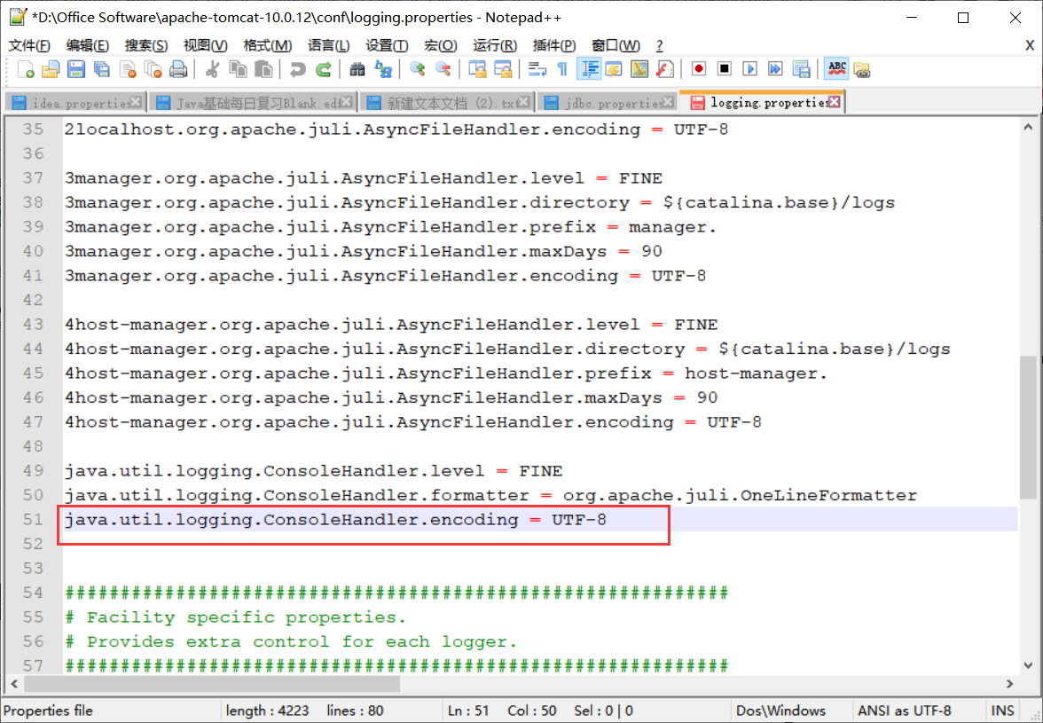 Tomcat(下载+安装+配置环境变量教程)超详细_visual中如何tomcat配置环境变量-CSDN博客