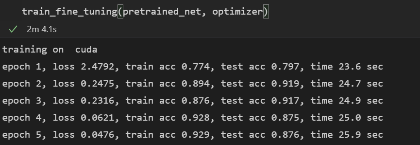 SGD和Adam优化算法区别_sgd和adam区别-CSDN博客
