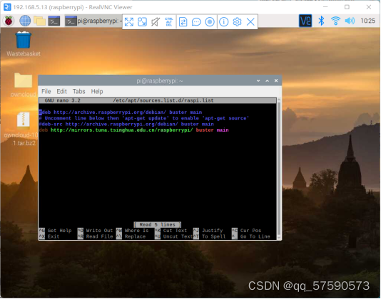 树莓派4B搭建私有云_树莓派 私有云-CSDN博客