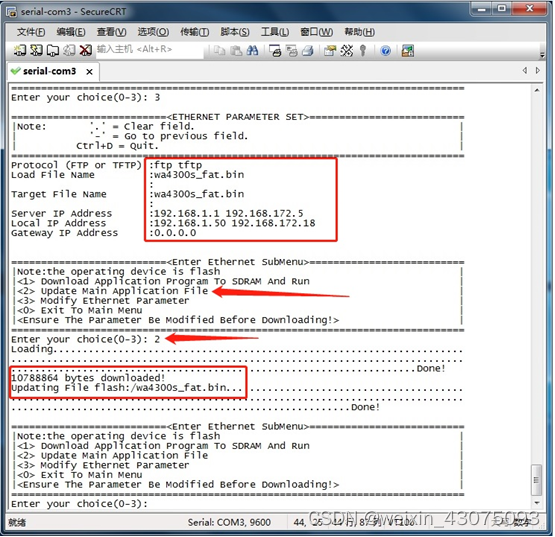 H3C WA4320无线fit AP瘦模式转fat 胖模式 + 配置wifi上线_h3cwa4320配置教程-CSDN博客