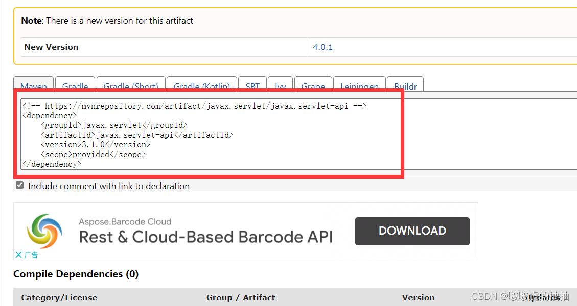 Tomcat、Servlet的部署与使用_tomcat servlet-CSDN博客