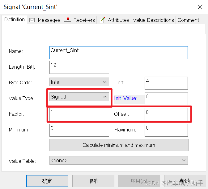 【DBC专题】-9-如何在DBC中描述CAN Signal的“负数/值”_.dbc 显示负数-CSDN博客