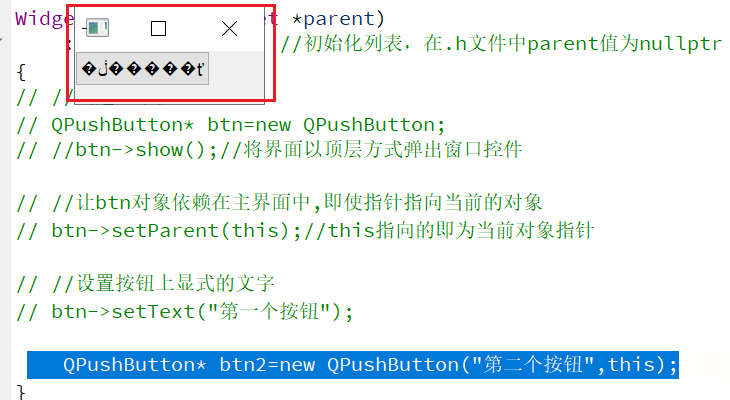 Qt从入门到实战x篇03创建及设置pushbutton控件：代码实现ui界面编写、控件设置。 问题：在system编码下汉字显示为乱码qt Pushbutton Csdn博客