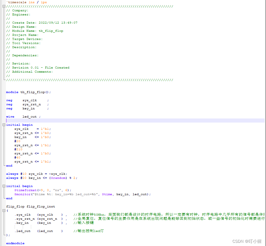 入门fpga之vivado项目创建fpga Sv文件 Csdn博客 