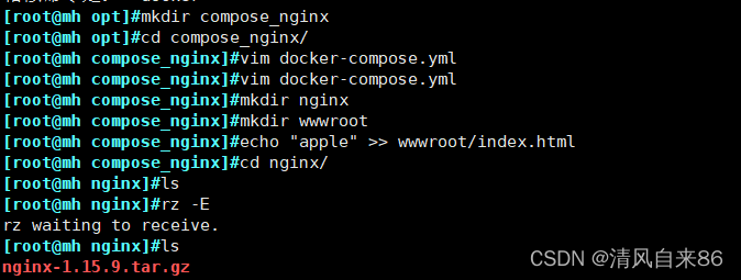 Docker容器 Compose容器集群的快速编排 Docker Compse 默认分组 Csdn博客