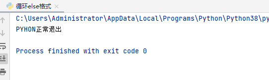 程序的控制循环（while循环）_如何实现while外循环一次内循环多次-CSDN博客