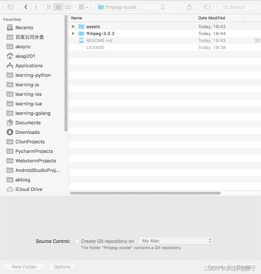 Mac上终端调试FFmpeg任意版本源码的最佳实践_mac 修改ffmpeg-CSDN博客