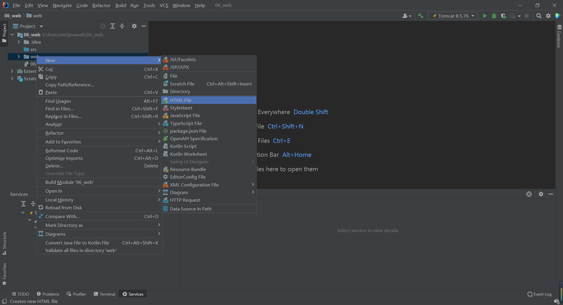 新版ideal2021配置Tomcat_idea2021配置tomcat-CSDN博客