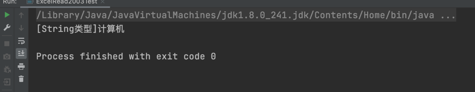 Java操作Excel，用心看这篇就够了 【重点】_java excel-CSDN博客