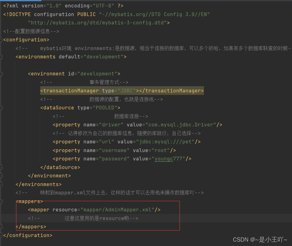 Mybatis小demo讲解（详细demo版）eclipse Mybatis测试demo Csdn博客