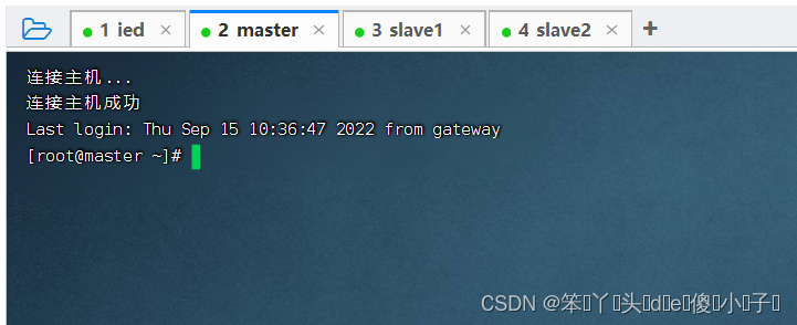 1.4随堂笔记_ied地址是什么-CSDN博客