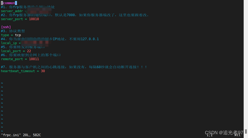 frp内网穿透部署过程_frp部署-CSDN博客