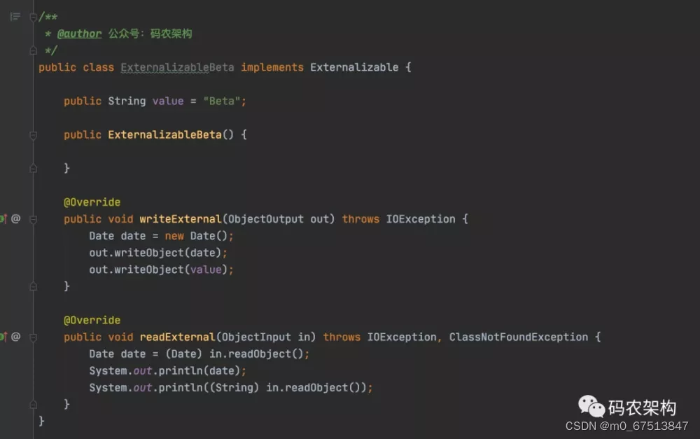 Java序列化的作用 Csdn博客