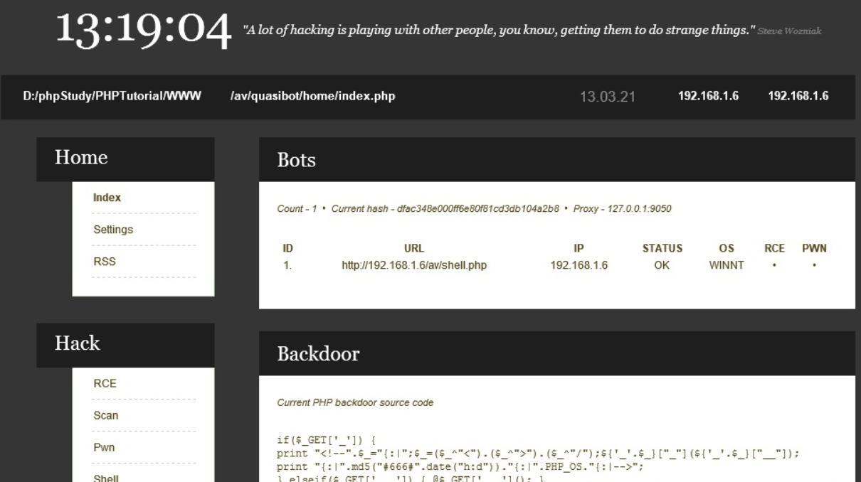 WebShell管理工具_中国菜刀chopper-CSDN博客