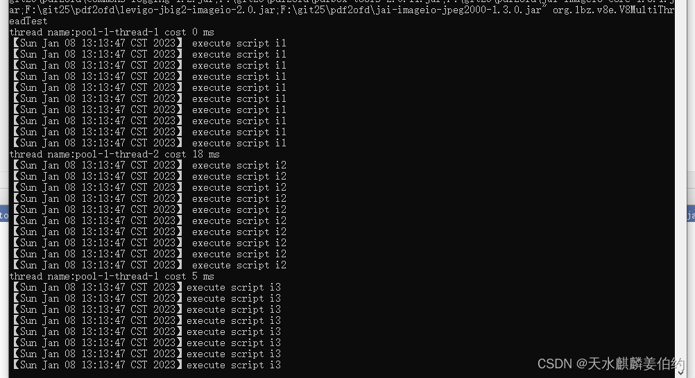 Java多线程环境下使用v8脚本引擎初探 Java不同系统使用不同j2v8 Csdn博客