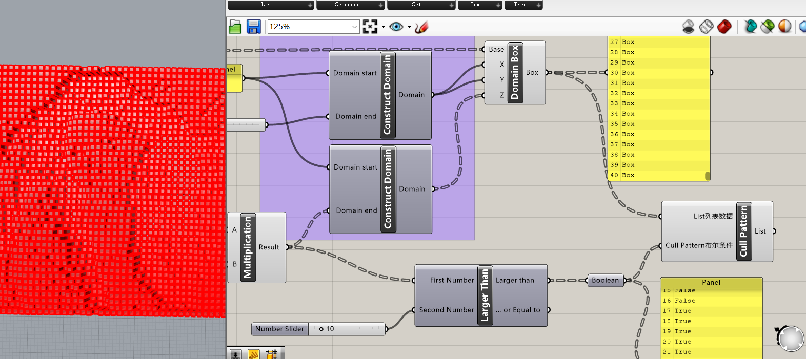grasshopper参数化建模---image sampler_grasshopper image sampler-CSDN博客