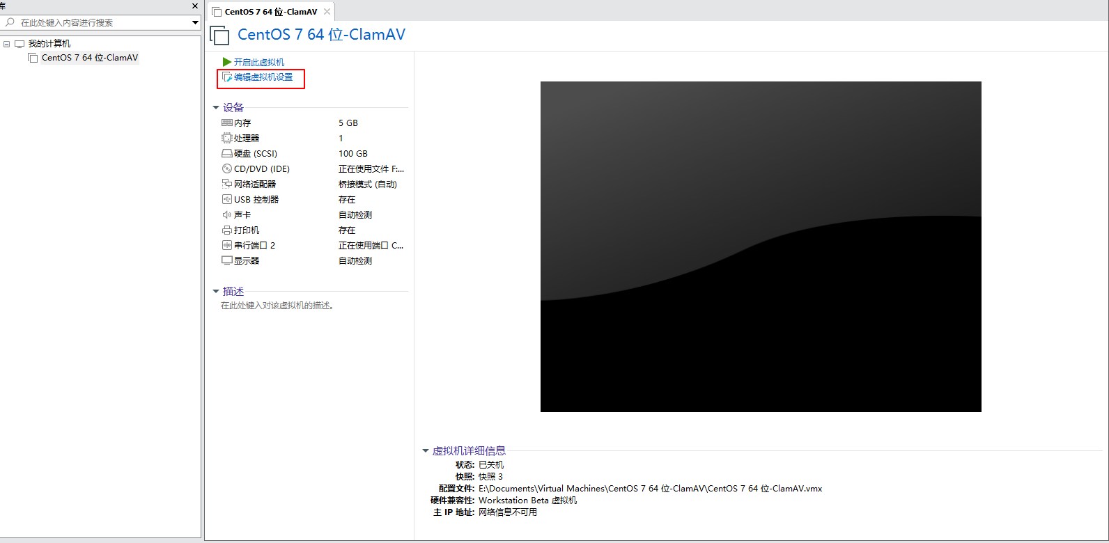 STM32 Virtual COM Port Driver STSW-STM32102 V1.5.0 - Programmer Sought