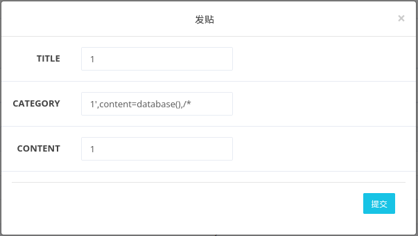 xctf攻防世界 Web高手进阶区 comment_xctf comment-CSDN博客