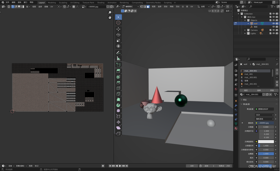 Blender烘焙Lightmap光照贴图_blend 光照烘培-CSDN博客
