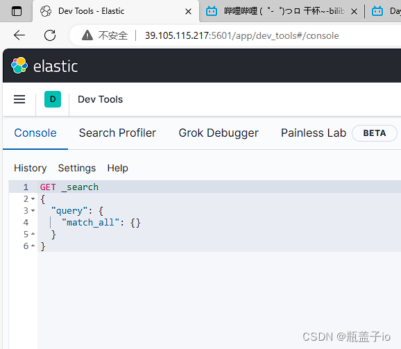 docker安装ElasticSearch7.12版本_doker怎么获取elasticsearch 7.12-CSDN博客