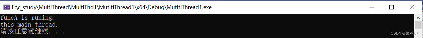 C++ std::thread_std::thread抛异常-CSDN博客