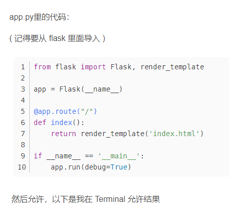如何安装python版本号对应的pandas包；python和anaconda的python区别；pycharm中引入flask_pytorch 1.10.2对应的pandas版本-CSDN博客