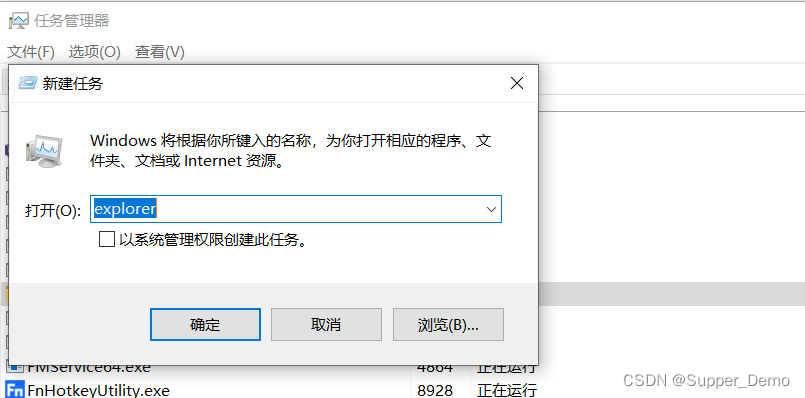 WPF 替换ico图标 不生效_wpf ico程序图标设置-CSDN博客