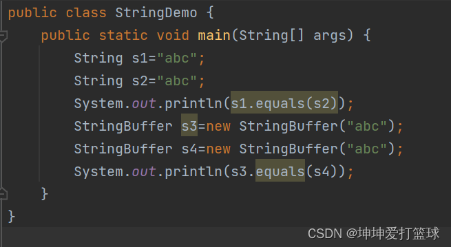 String类的讲解字符串是由多个字符组成的一串数据字符序列字符串可以看成是字符数组。 在实际 Csdn博客