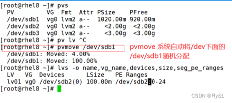 LVM基础_vg缩容-CSDN博客