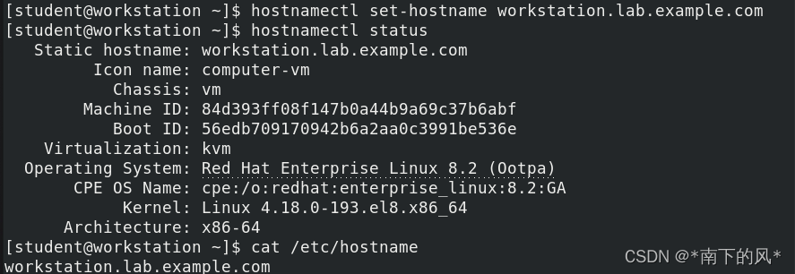 Linux——配置主机名和名称解析hostname配置 Csdn博客 