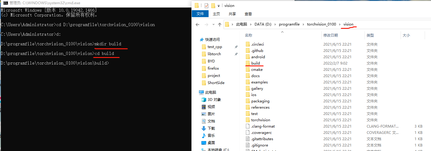 windows10环境下的源码编译安装torchvision_torchvision和libjpeg-CSDN博客
