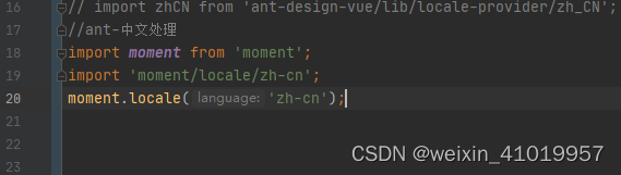 vue3 ant-design 使用a-date-picker 没有显示中文_antdesign vue date-picker汉化不全-CSDN博客