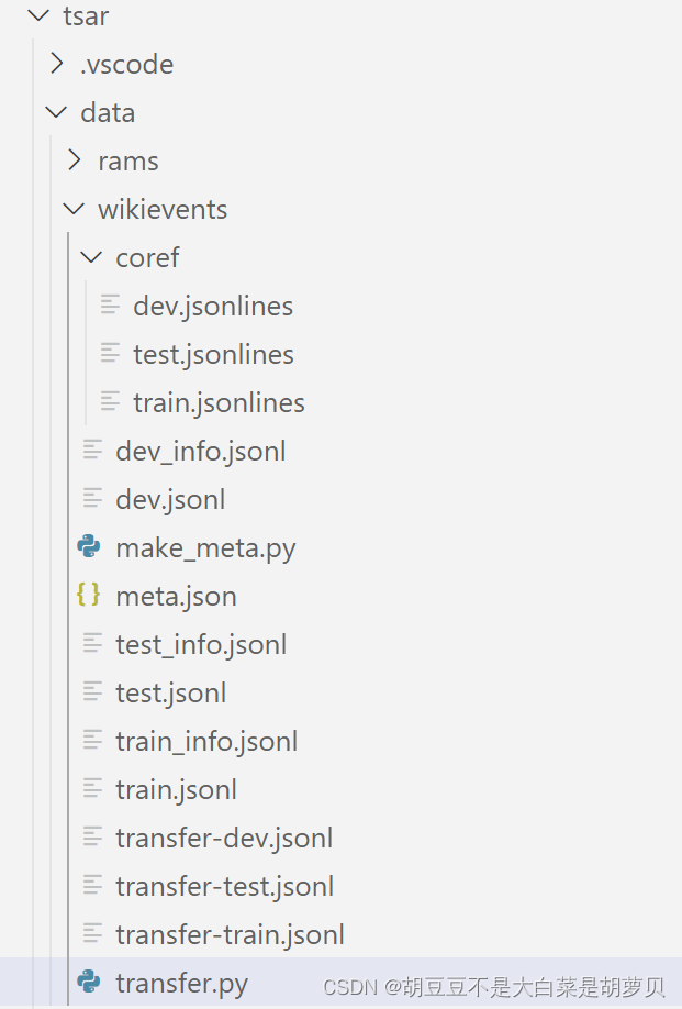 Vscode调试python脚本，打开文件显示没有文件或目录。vscode打开文件夹不显示目录 Csdn博客