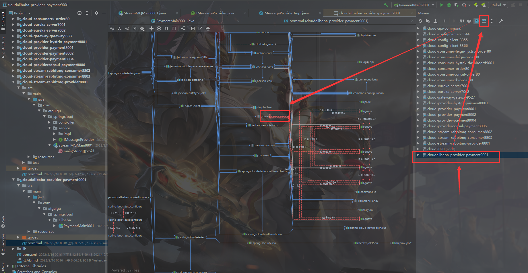 项目启动报错Cannot instantiate interface org.springframework.context.ApplicationListener : org ...