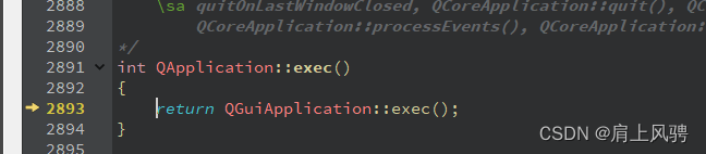 浅谈QApplication的事件循环机制-CSDN博客
